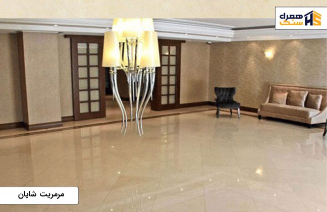 Dehbid Shayan Marble - hamrahsang
