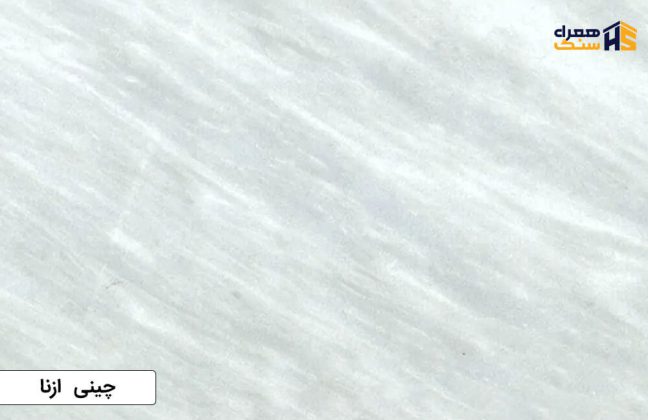 azna crystal marble - hamrahsang